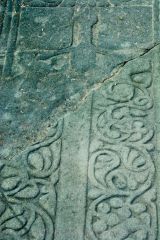 Nerabus Chapel and Carved Stones, Islay